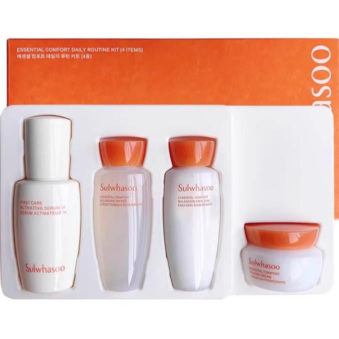 Sulwhasoo Water Lotion Travel Sample 4 Piece Set | Shopee Malaysia