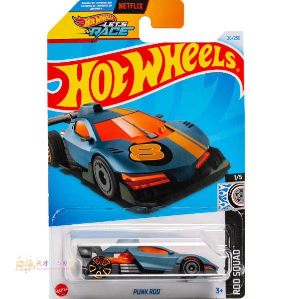 hot wheels proton saga hot wheels premium hot wheels 24 TAHUN 26 PUNK ...