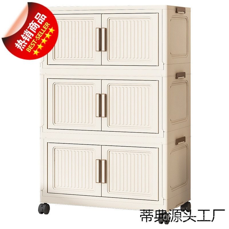 Bedroom Multi-Layer Installation-Free Storage Cabinet Baby Clothes ...