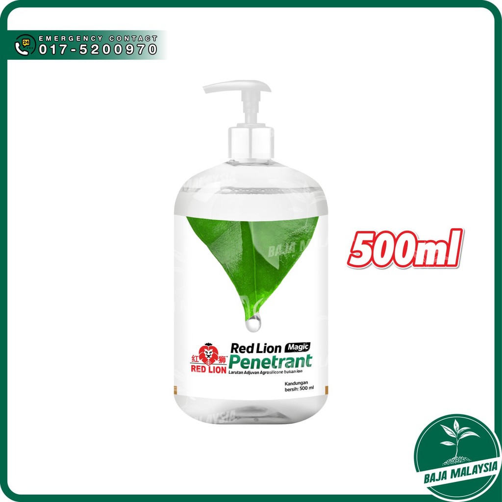 RED LION Penetrant Adjuvant Silikon Surfacetant Pelekat Racun Adjuvant Surfactant Wetter ...
