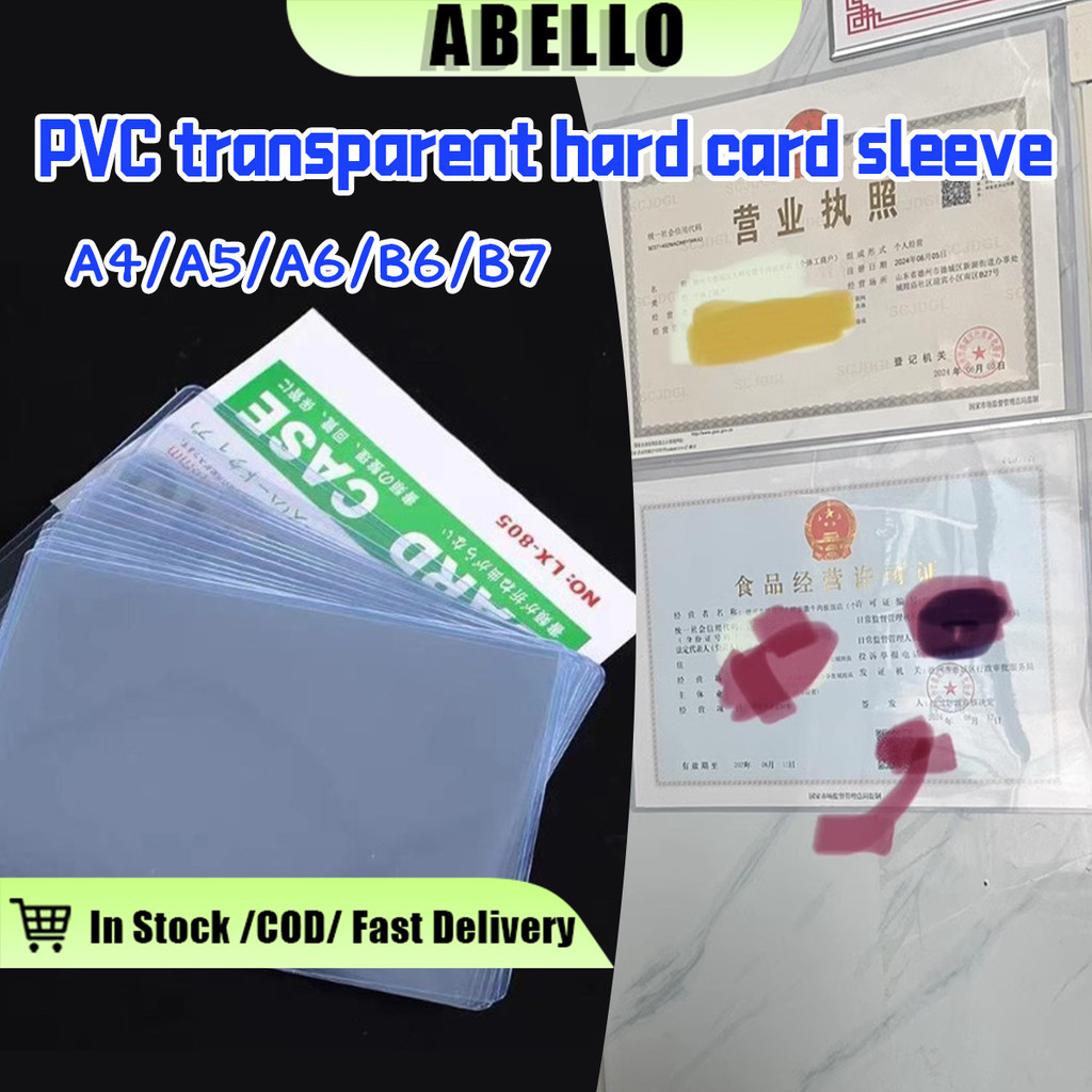 Hard Card Case (A4/A5/A6/B6/B7) - Thick Waterproof Plastic Protector ...