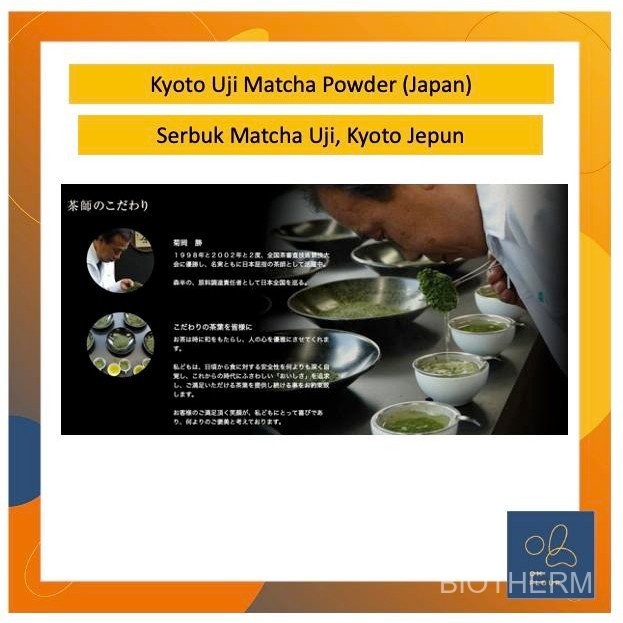 Serbuk Matcha Jepun - HALAL / Premium Uji Matcha Green Tea Powder Japan ...
