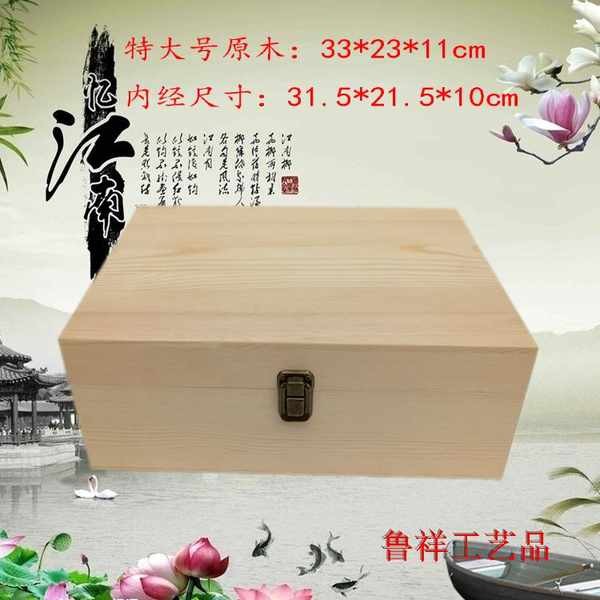 tabung duit tabung kayu viral Flip Wooden Box Customized Retro Wooden ...