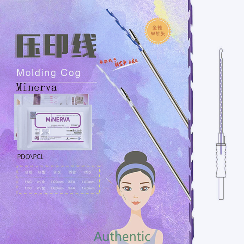 MINERVA protein Thread PDO Lifting Thread Mono, Screw, Cog, Molding ...