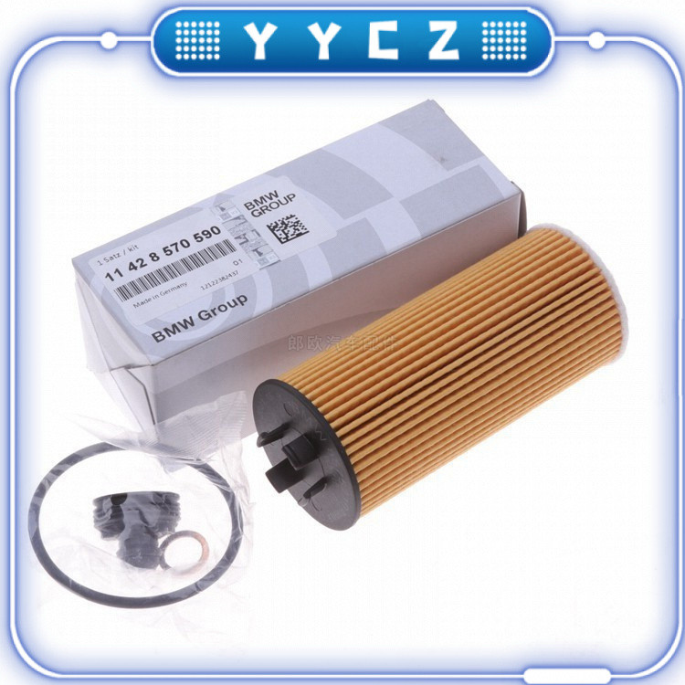 BMW MINI B37 B38 B48 F45 F46 F48 F39 F54 F55 F56 F57 F60 i8 Oil filter ...