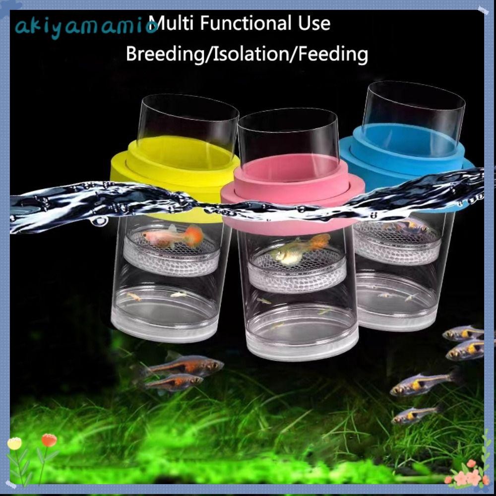 AKIYAMAMIO Floating Fish Breeding Isolation Box, Aquarium Breeder ...