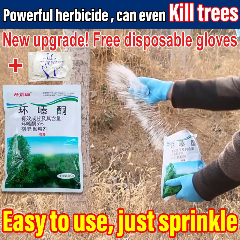Tree killer weed killer 500g rumput cepat mati tree killer Easy to kill ...
