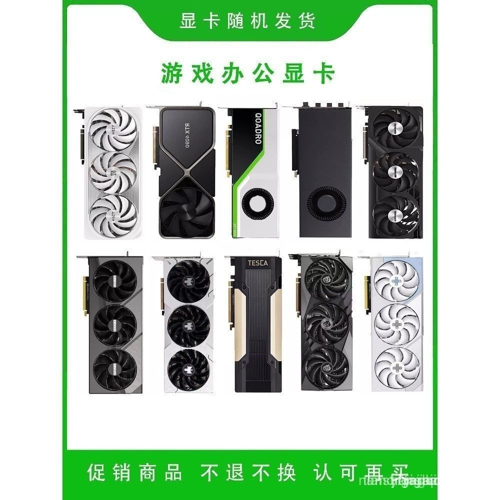 RTX 4090/4080 Ti/4070/4060 Ti 24G Graphics Card Various Models Random Graphics Cards | Shopee ...