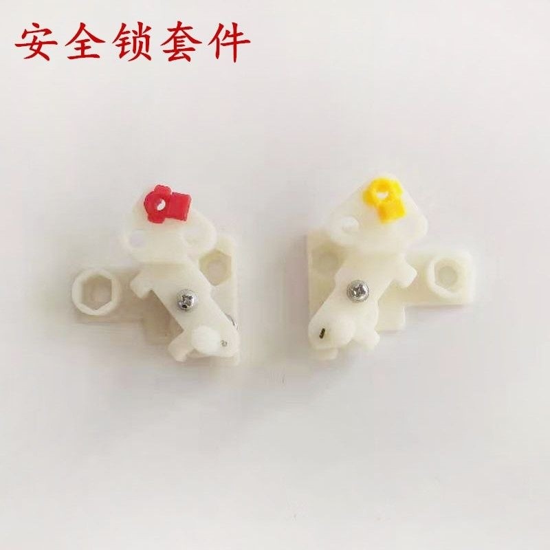 Electric Three Four-Wheel Car Reverse Lock Kit Electric Car Door Lock ...