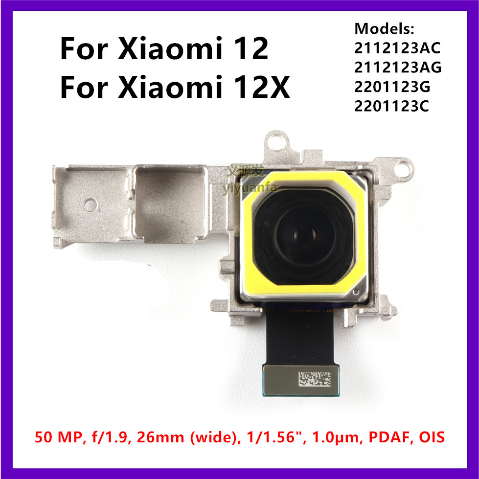 50MP Main Back Facing Camera For Xiaomi 12 Mi 12X Back Rear Camera ...