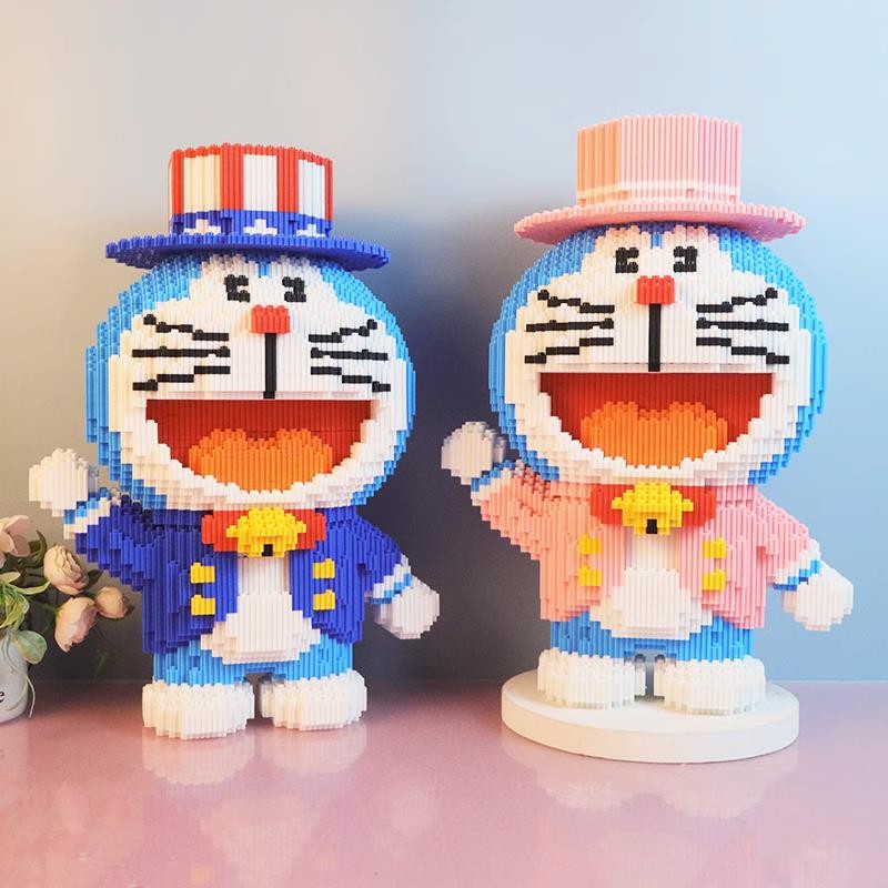 Compatible with Lego Building Blocks Doraemon Educational High ...