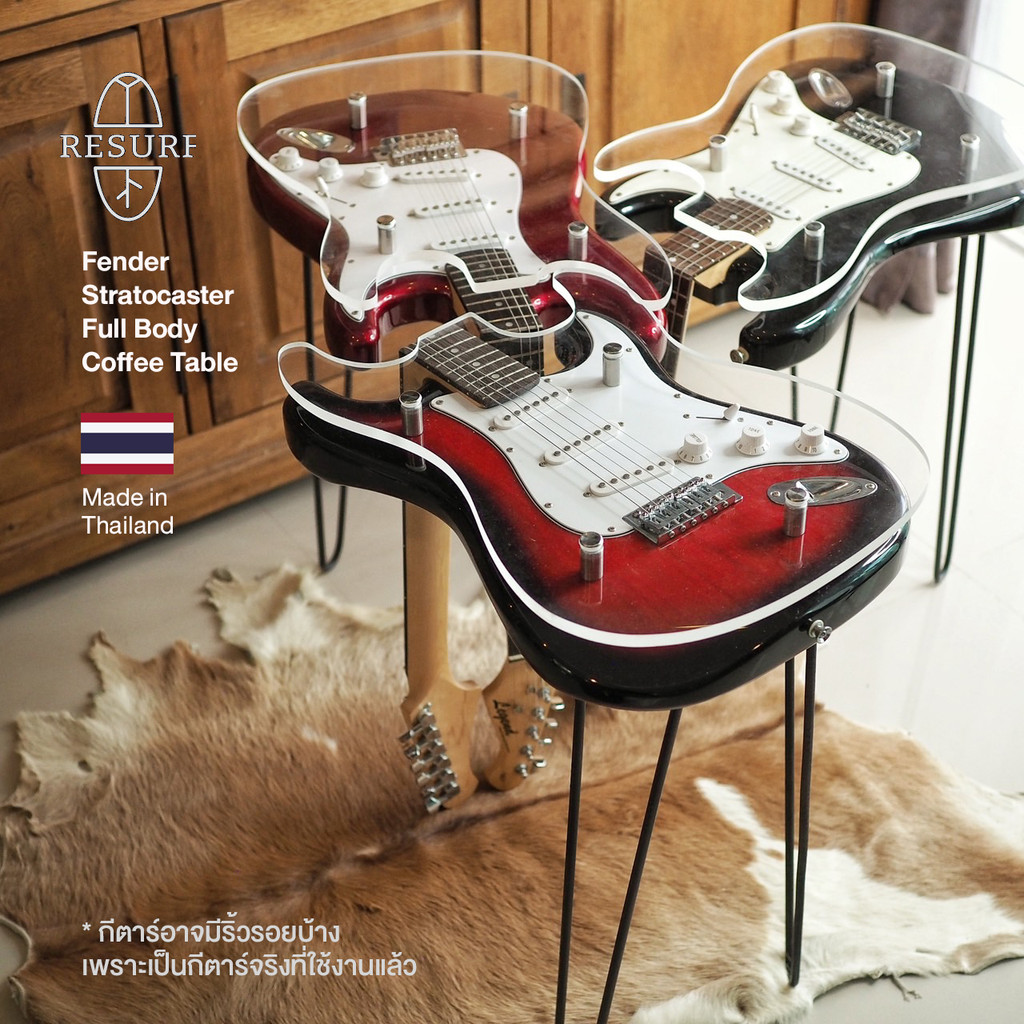 Made in Thailand Fender Stratocaster Full-Body Coffee Table Side (by ...