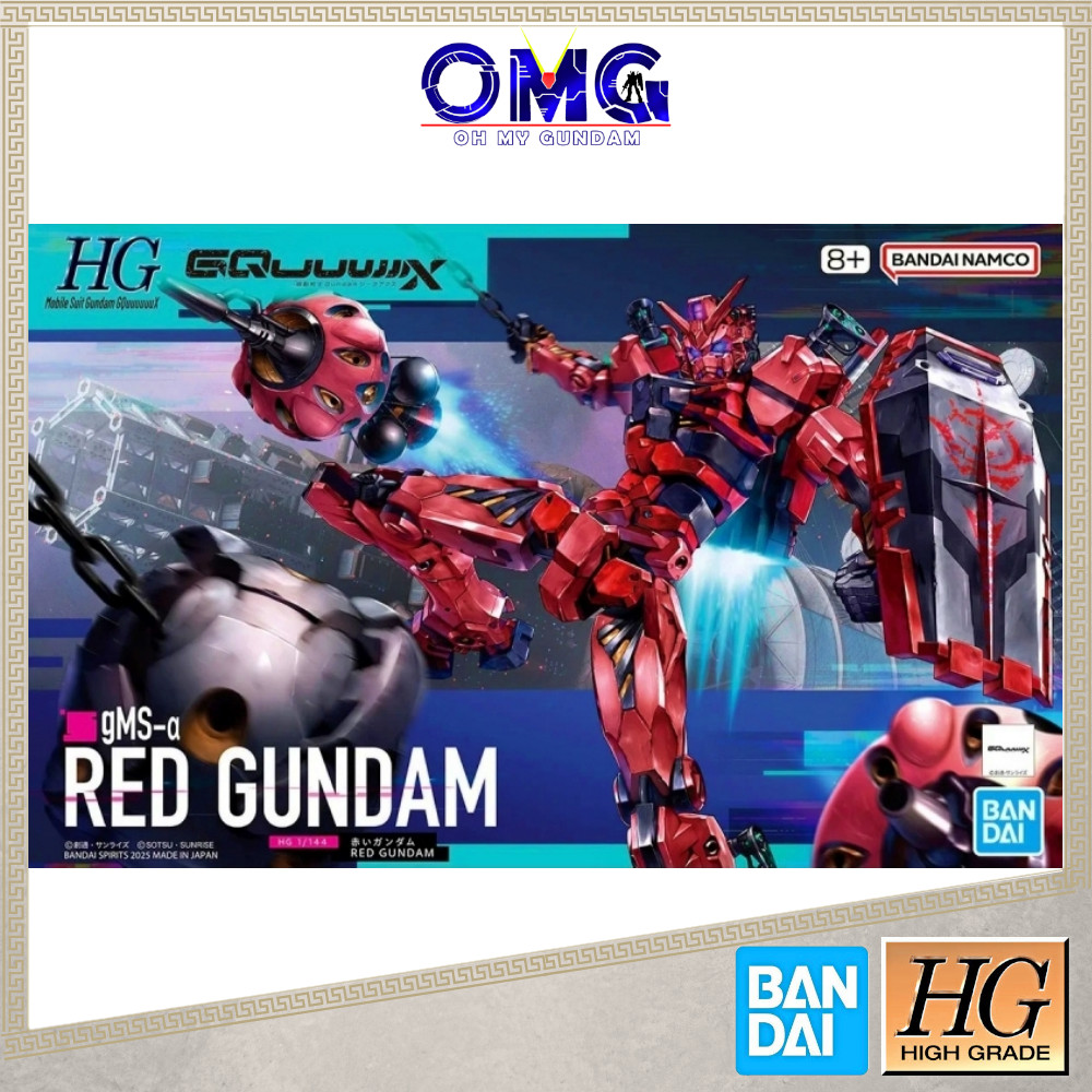 Bandai HG 1/144 Red Gundam 68569 Mobile Suit Gundam GQuuuuuuX Gunpla ...