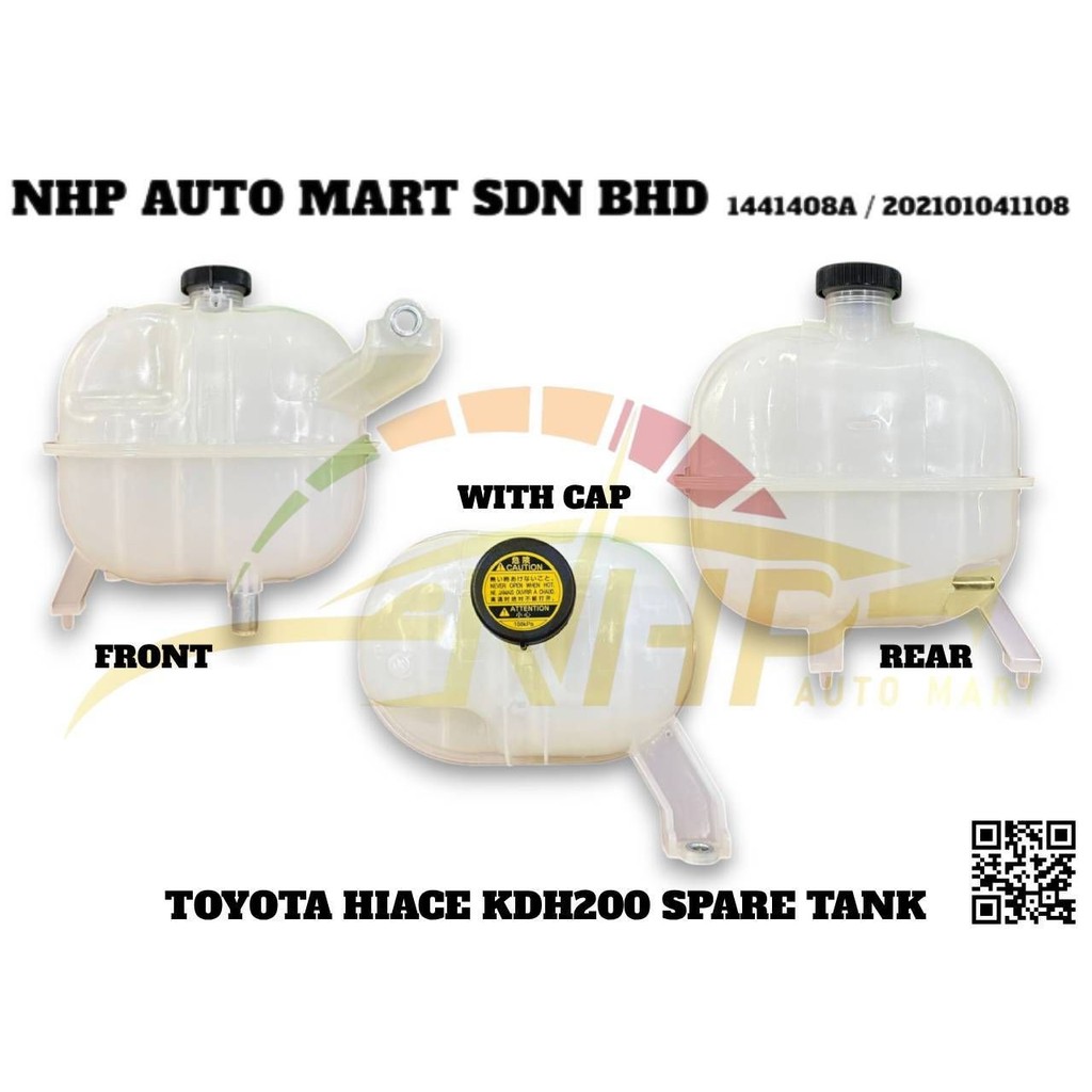 Toyota HiAce KDH200 Radiator Spare Tank | Shopee Malaysia
