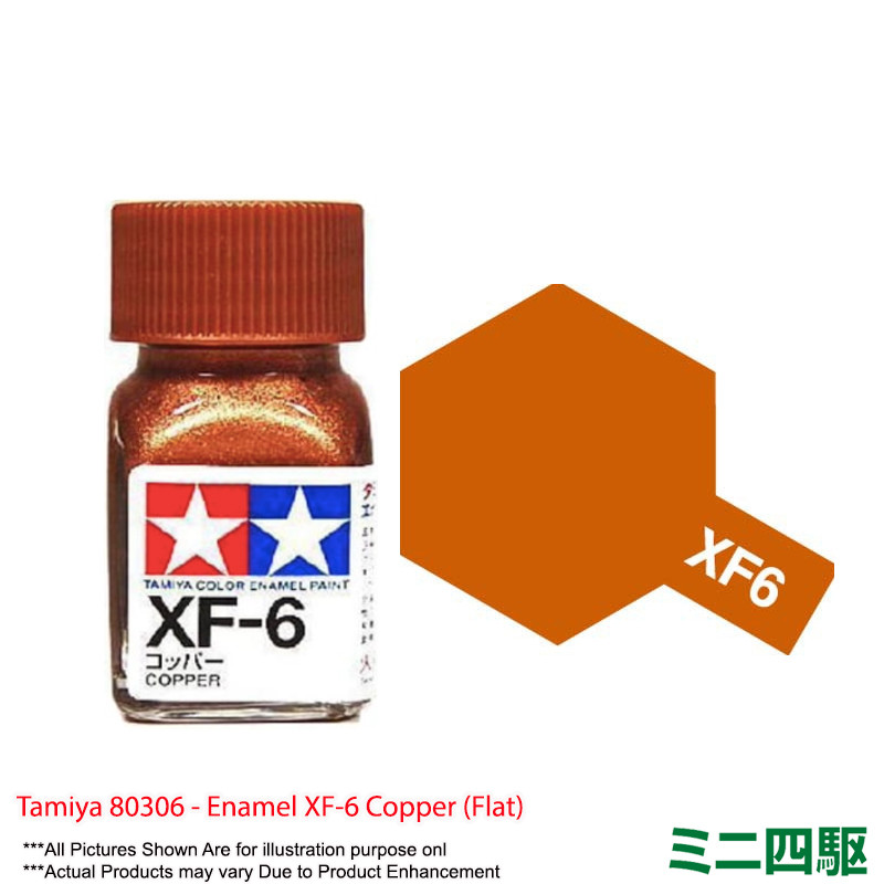 💯Tamiya #80306 - Enamel XF-6 Copper (Flat) | Shopee Malaysia