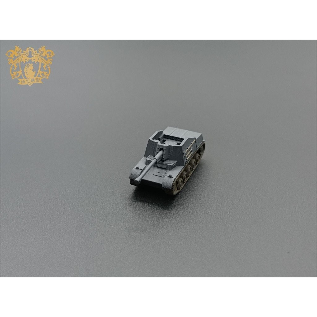 New Product Weasel Wolf II-Sd.Kfz.131 Tank Destroyer 1/144 Scale Tank ...