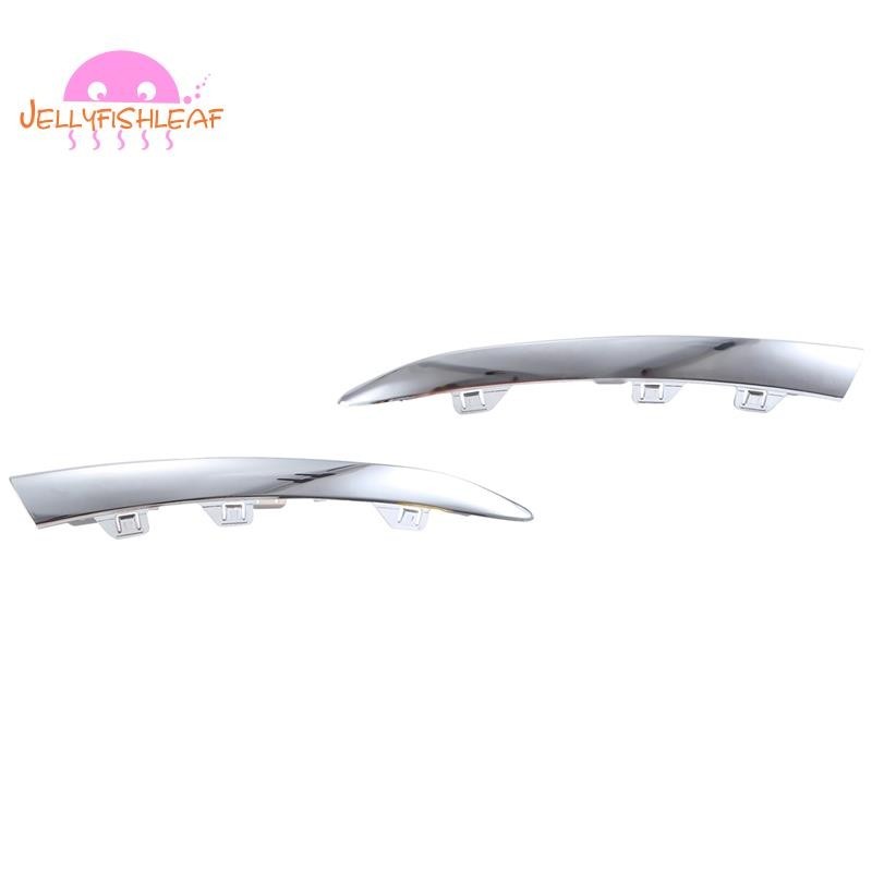 A2538851804 A2538852104 Left Right Front Bumper Trim Strips Car Front ...