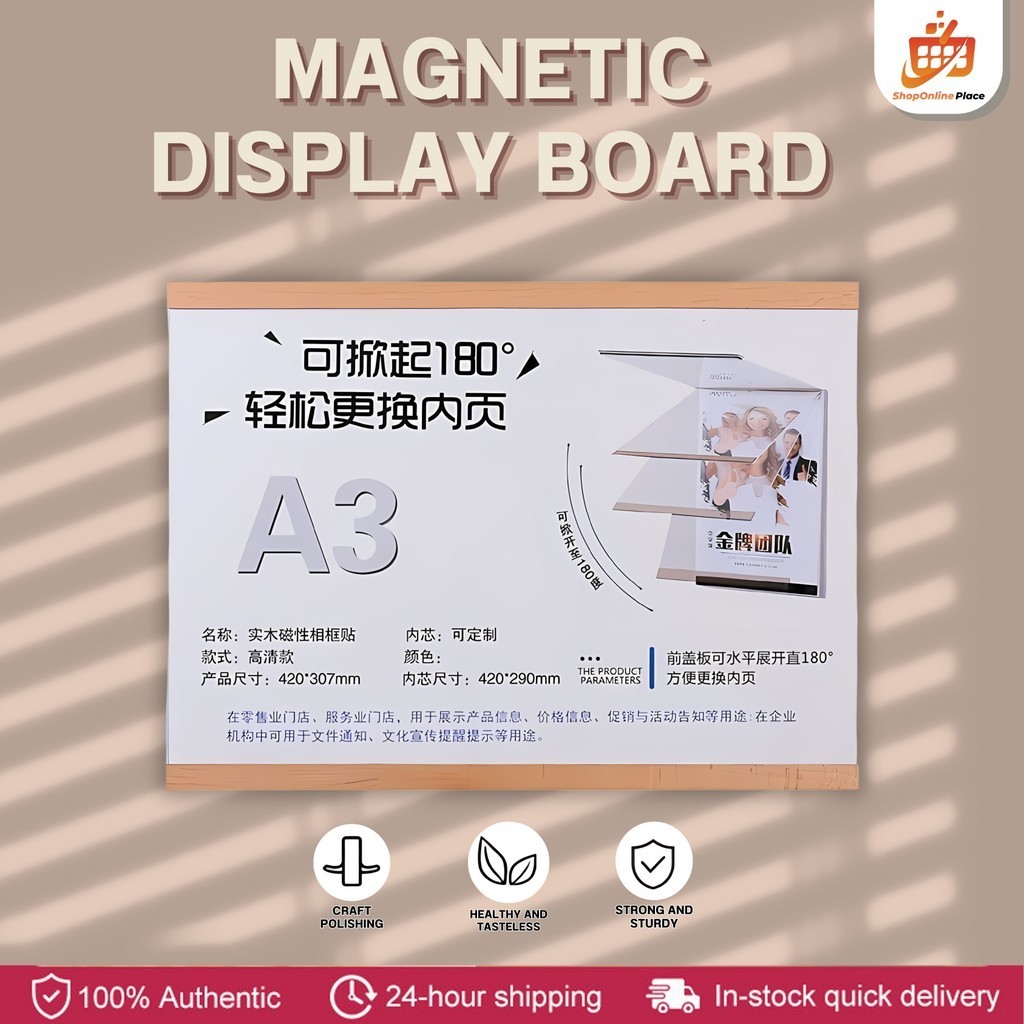 A4 A3 Retro Solid Wood Magnetic Wall Frame Photo Frame Ad Poster ...