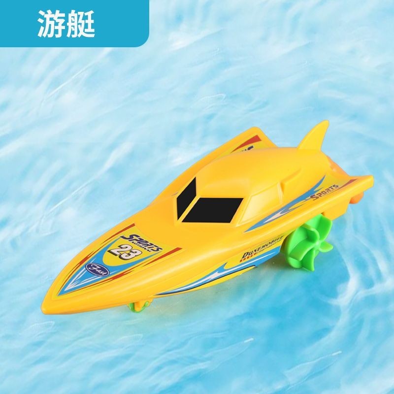 Baby Playing Speedboat Toy Day Bathing Water Motorcycle Boat Sailboat ...