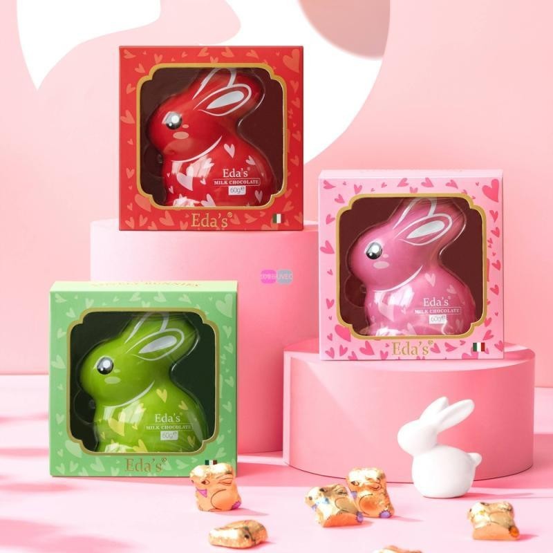 Italian Snacks Ada's World Bunny Cream Filled Milk Chocolate Gift Box ...