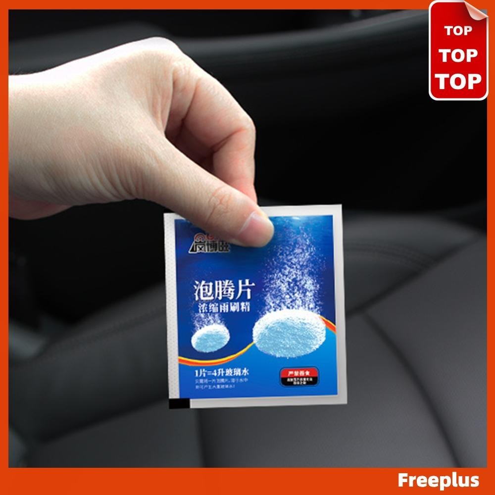 Car Windscreen Cleaner Effervescent Tablet Car Windshield Glass Solid ...