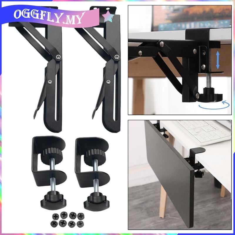 [oggfly] Keyboard Clamp Clamp Mount Small Keyboard Clamp under Desk DIY ...