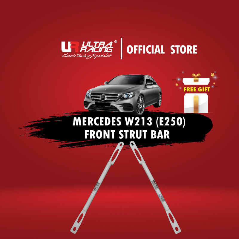 Ultra Racing | Mercedes Benz W213 (E250)/ C238 (E300) Coupe/ S213 (E300 ...