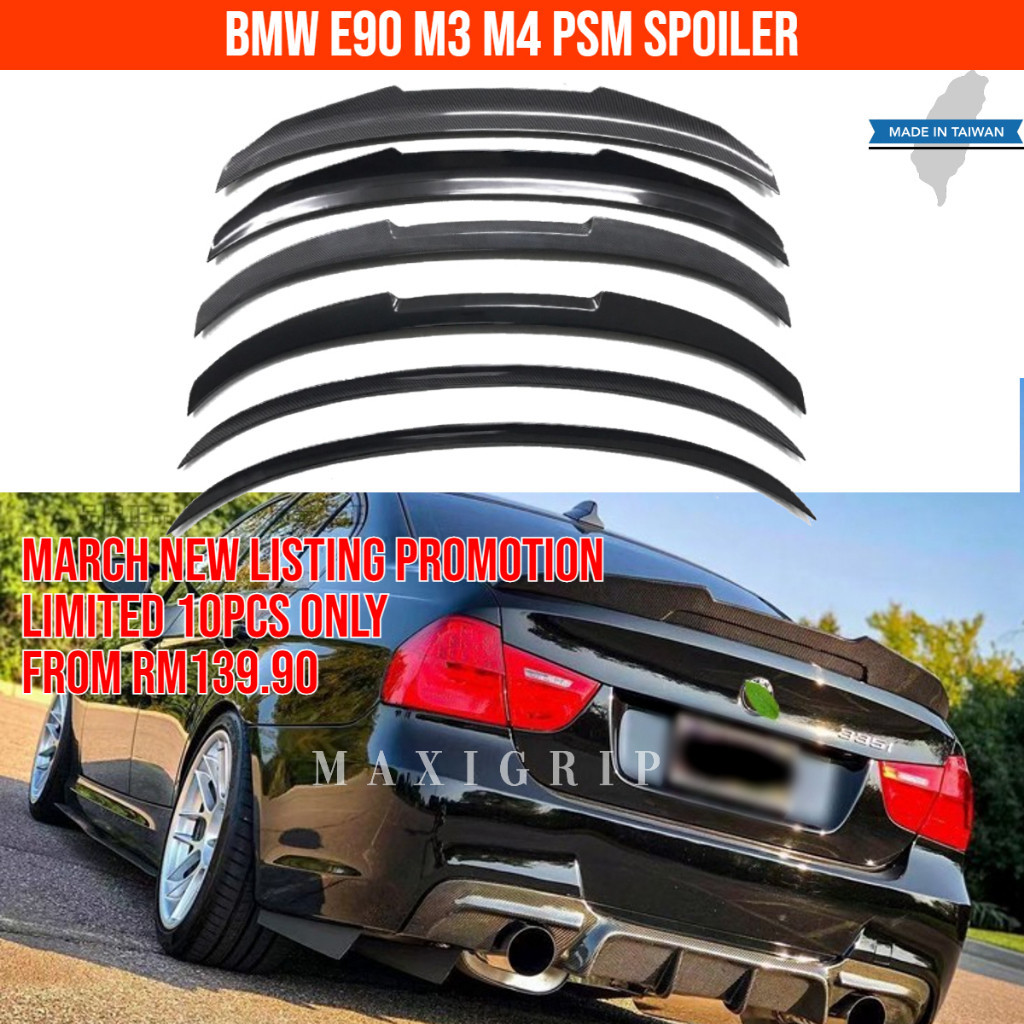 BMW E90 Spoiler PSM MP M3 M4 style abs carbon spoiler E90 ...