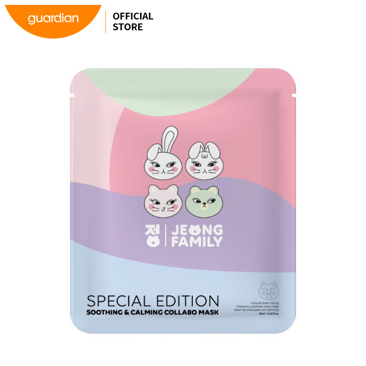Ily By Jeong Family Soothing & Calming Collabo Mask - Special Edition ...