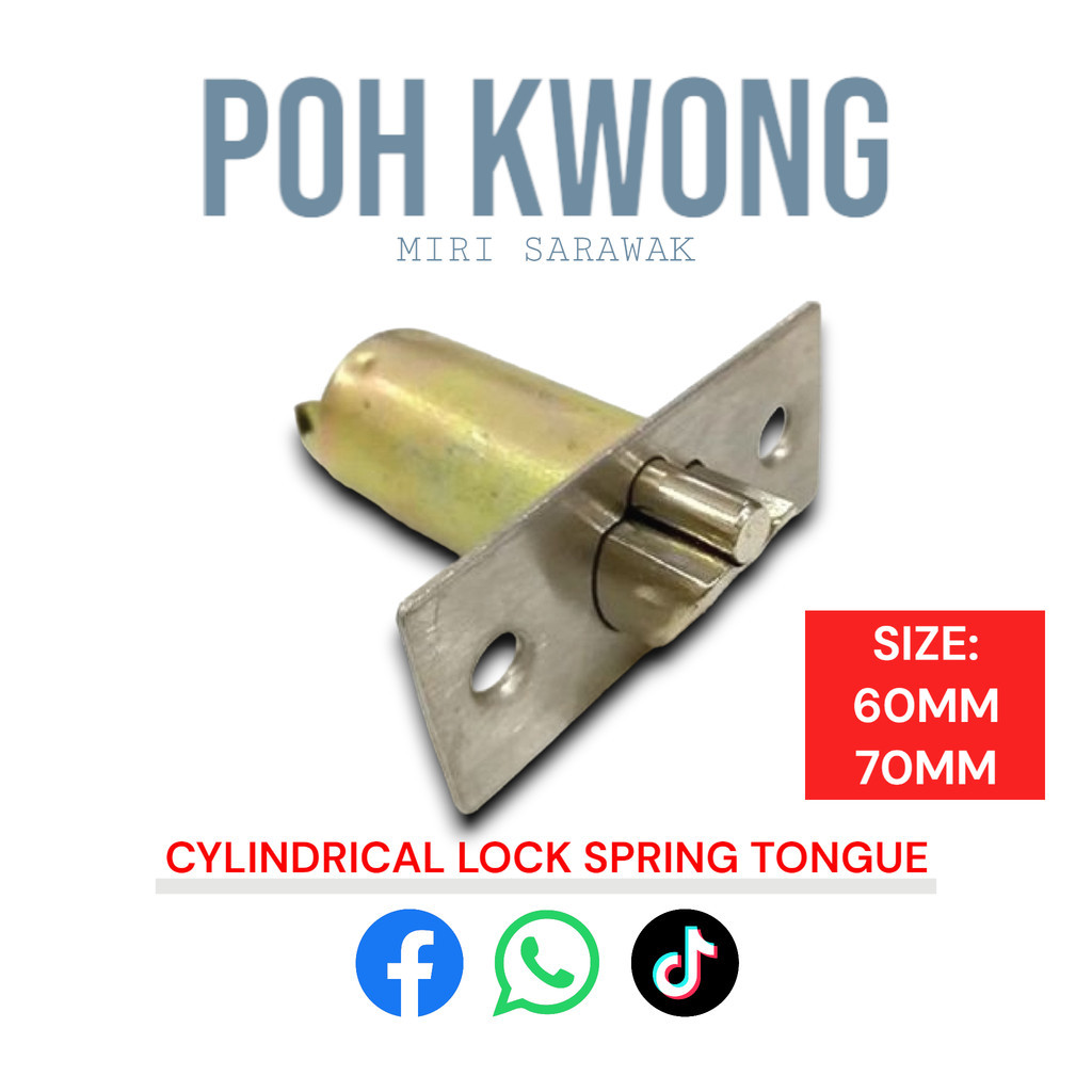 Cylinder Door Lock Tongue Latch Tongue 60mm / 70mm Cylinder Lock Tongue ...