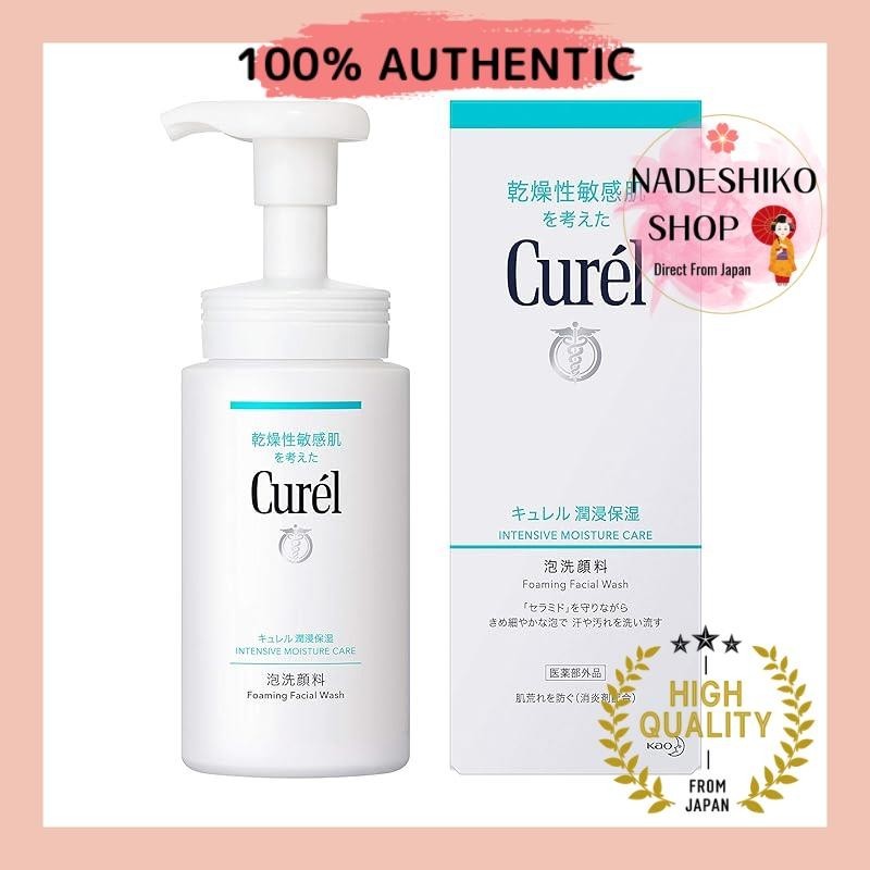 Curel Foaming Face Wash 150ml Curel Foaming Face Wash Refill 130ml Curel Foaming Face Wash 150ml ...