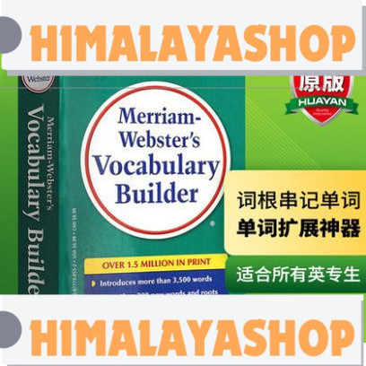 The Merriam-Webster Thesaurus Vocabulary Builder the perfect dictionary ...