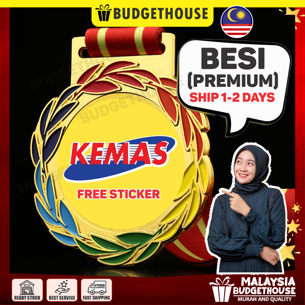 (KL/Perak) Free Design METAL Medal Both Side Sticker Medal Besi With ...