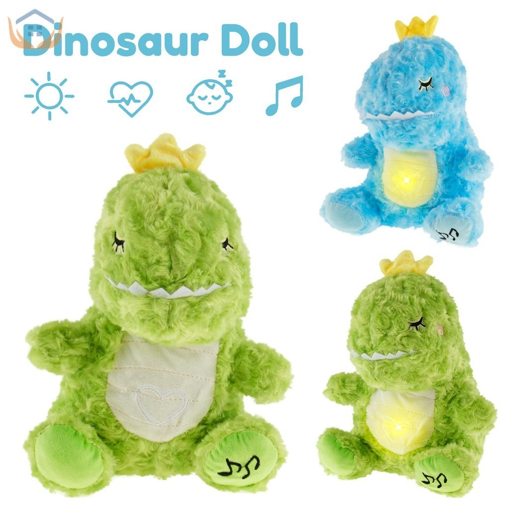 Dinosaur Baby Soothing Plush Toy Battery Operated Dinosaur Sleeping ...