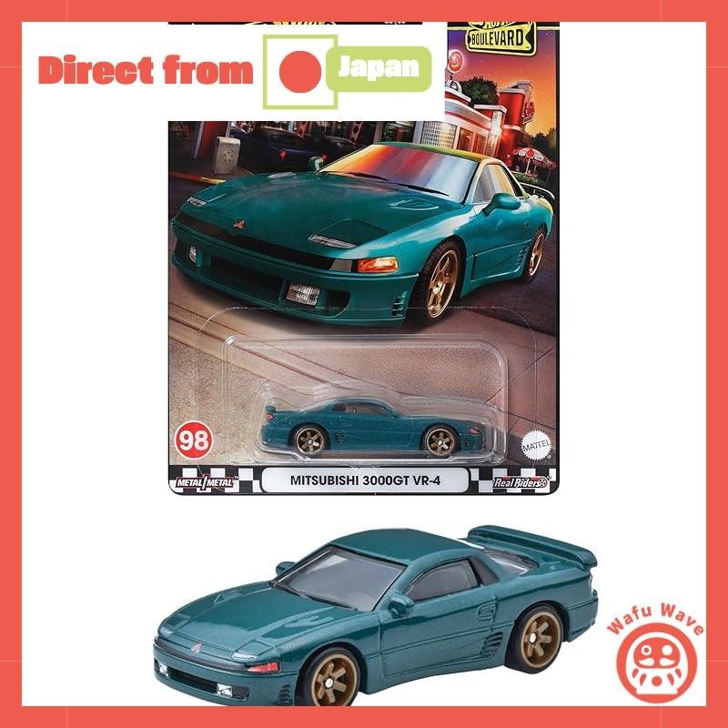 Hot Wheels Boulevard Mitsubishi 3000GT VR-4 toy car in green for ages 3 ...