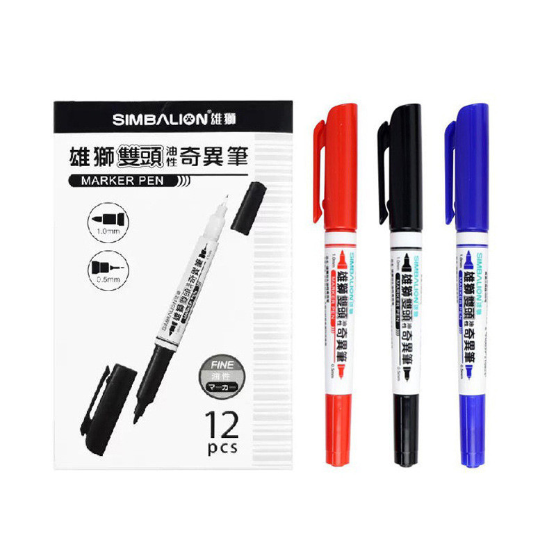 TaiwanSimbalionLion685Double-Headed Oily Exotic Pen Marking Pen Art ...