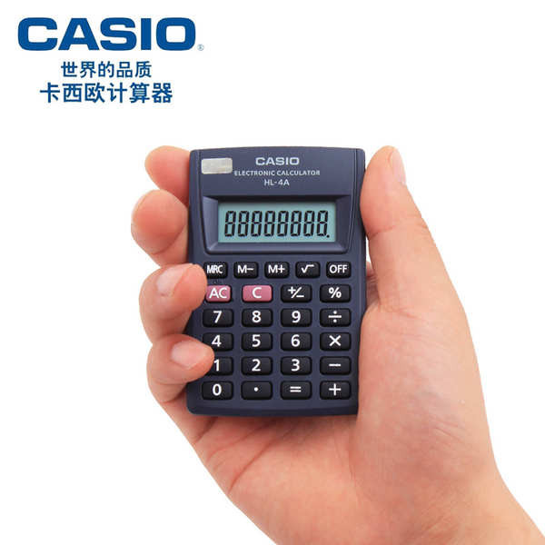 calculator calculator scientific Kalkulator Mini CASIO HL-4A ialah ...