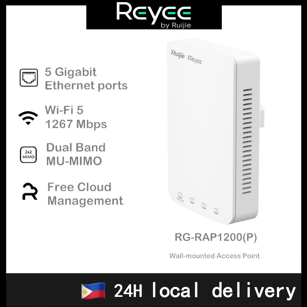 Ruijie Reyee RG-RAP1200(P) Reyee Wi-Fi 5 1267Mbps Wall-mounted Access Point | Shopee Malaysia