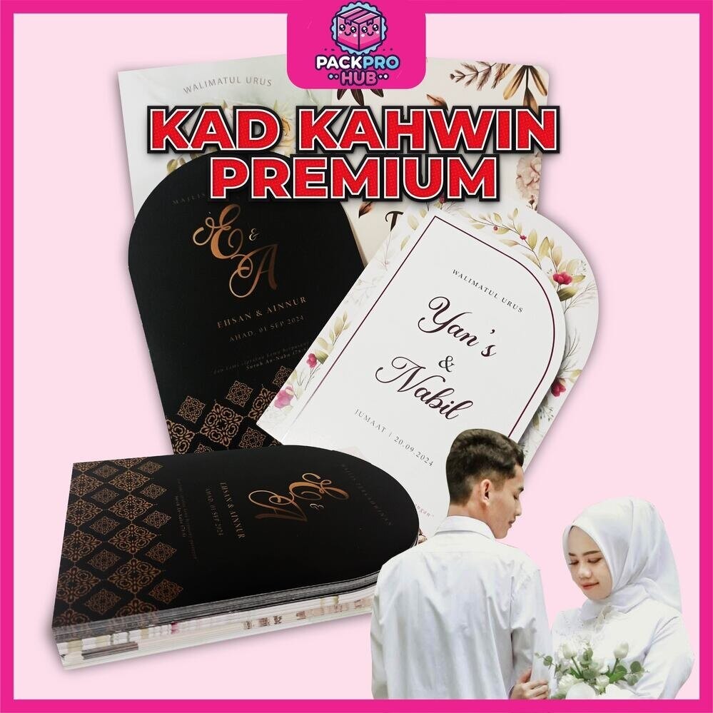 PACKPRO A6 Kad Kahwin Digital Print | Wedding Card | Majlis Kad Kahwin | Tebal Artcard Murah ...