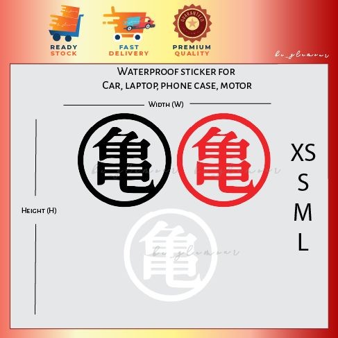 Dragon ball master roshi logo reflective Sticker turtle stiker ...