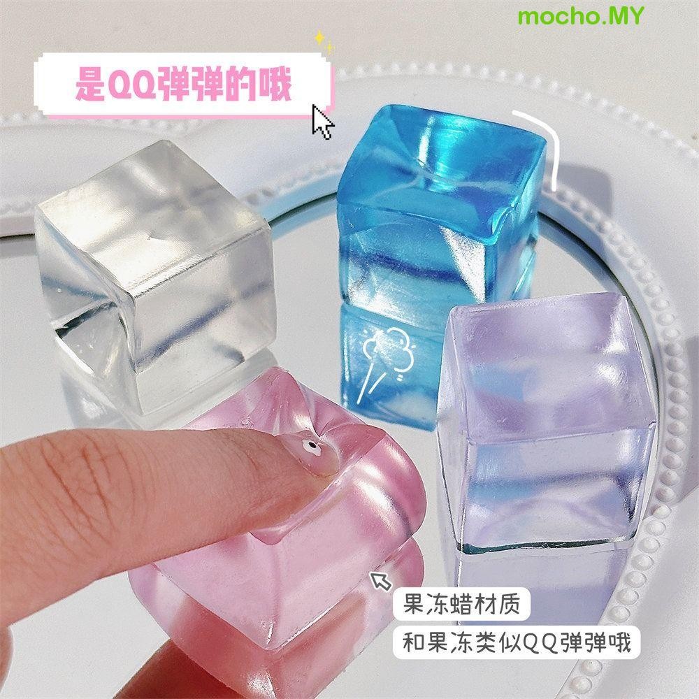 MOCHO Ice Pressure Ball Toy Children Gifts Kawaii Fidget Toy Cat Paw ...