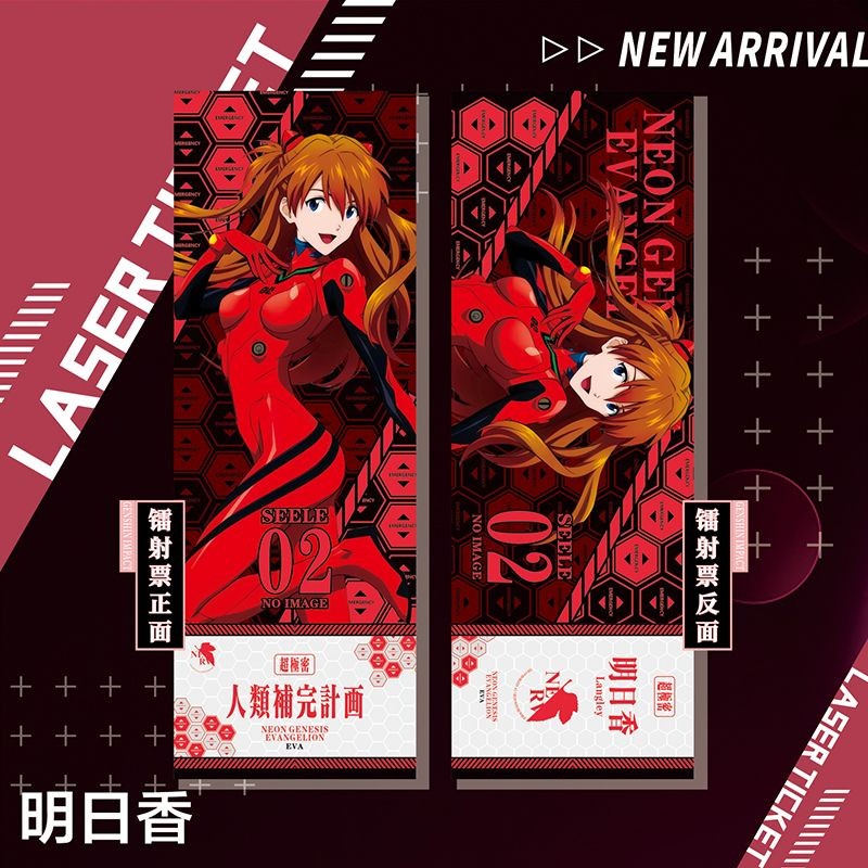 Evangelion Merchandise Laser Ticket Asuka Ikari Shinji Aya Poly Nagisa ...