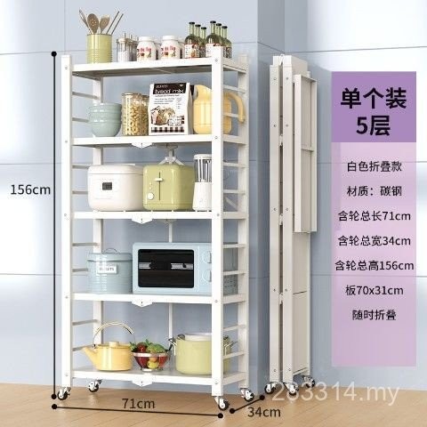 Rak dapur, ruang tamu lantai, rak buku rumah, rak paparan banyak ...