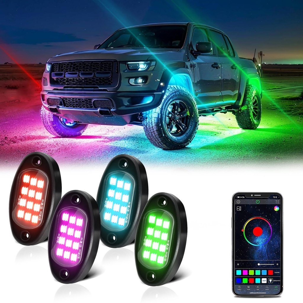 1pc RGB LED Rock Lights 48 LEDs Multicolor Neon Underglow Music ...