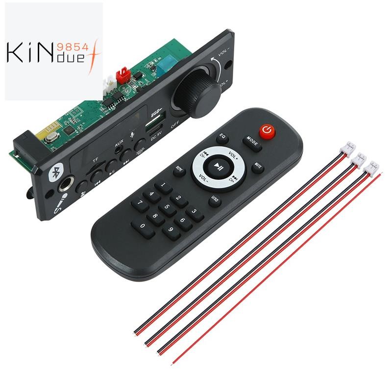 Bluetooth MP3 WAV Decoder Board Amplifier Handsfree Car Audio ...