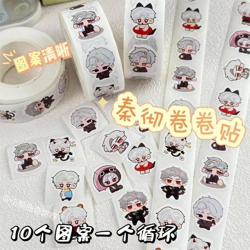 500Pcs/Roll Game Cartoon Love and Deepspace Sylus Qin Che decorative ...