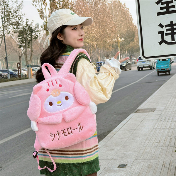 bag sekolah beg sekolah kuromi 2024 Kartun Comel Baharu Sanrio Beg ...