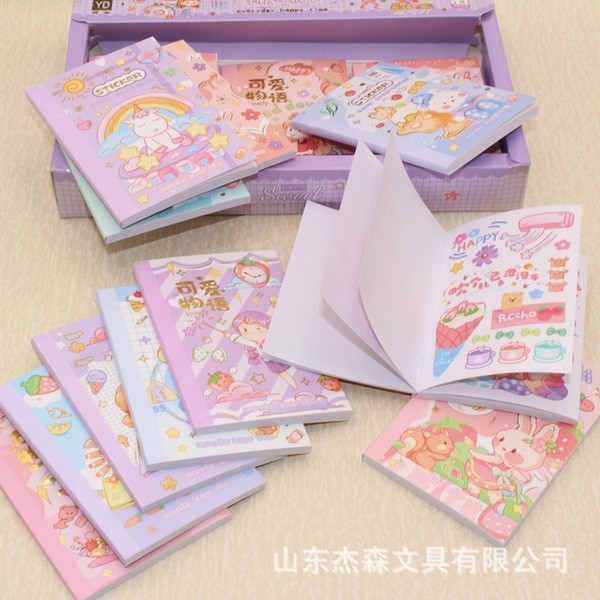 sticker book aesthetic sticker book for kids Pelekat Yeda A7, pelekat ...