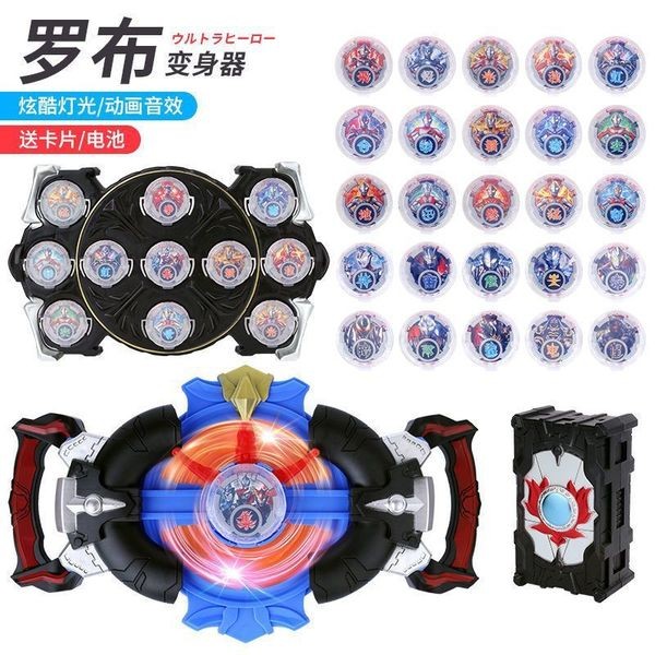 ultraman ultraman toy Rob Ultraman transformer, sublimator kristal ...