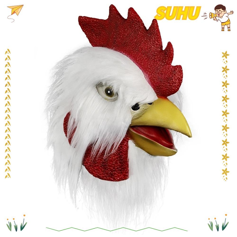 SUHU Rooster , White Latex Rooster Headgear Props Latex Animal Head ...
